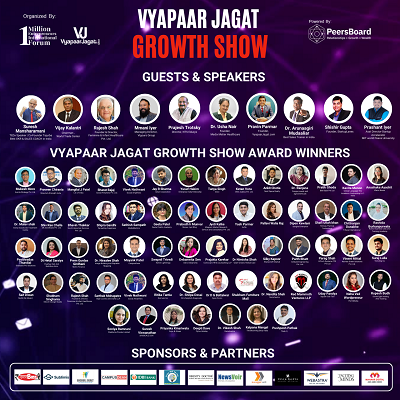 National Startup Day Celebrated by VyapaarJagat.com and 1Million Entrepreneurs International ...